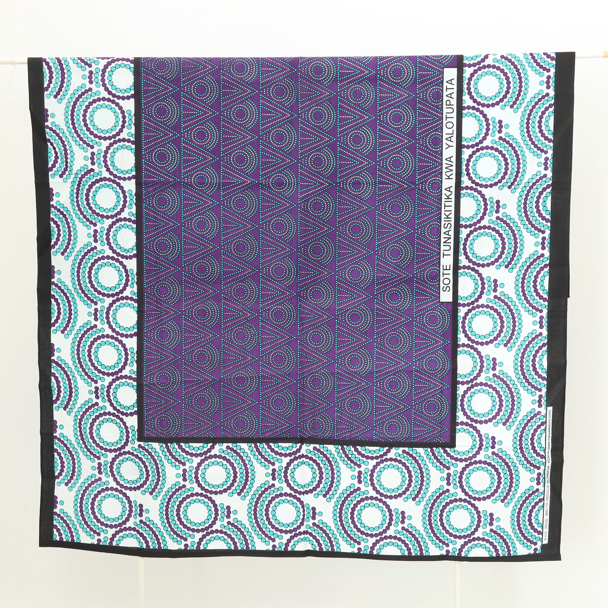 カンガ「私達に起こったことを悲しむ。」＃5479 – en plus(オンプリュ)